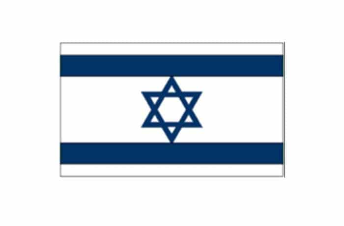 Israel Outdoor Flag | Falls Flag Source